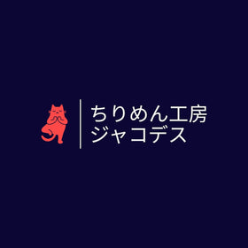 【おつまみレシピ⑳】手が止まらん！しらすのカリカリ揚げ（スパイシーカレー風味） – ちりめん工房 ジャコデス